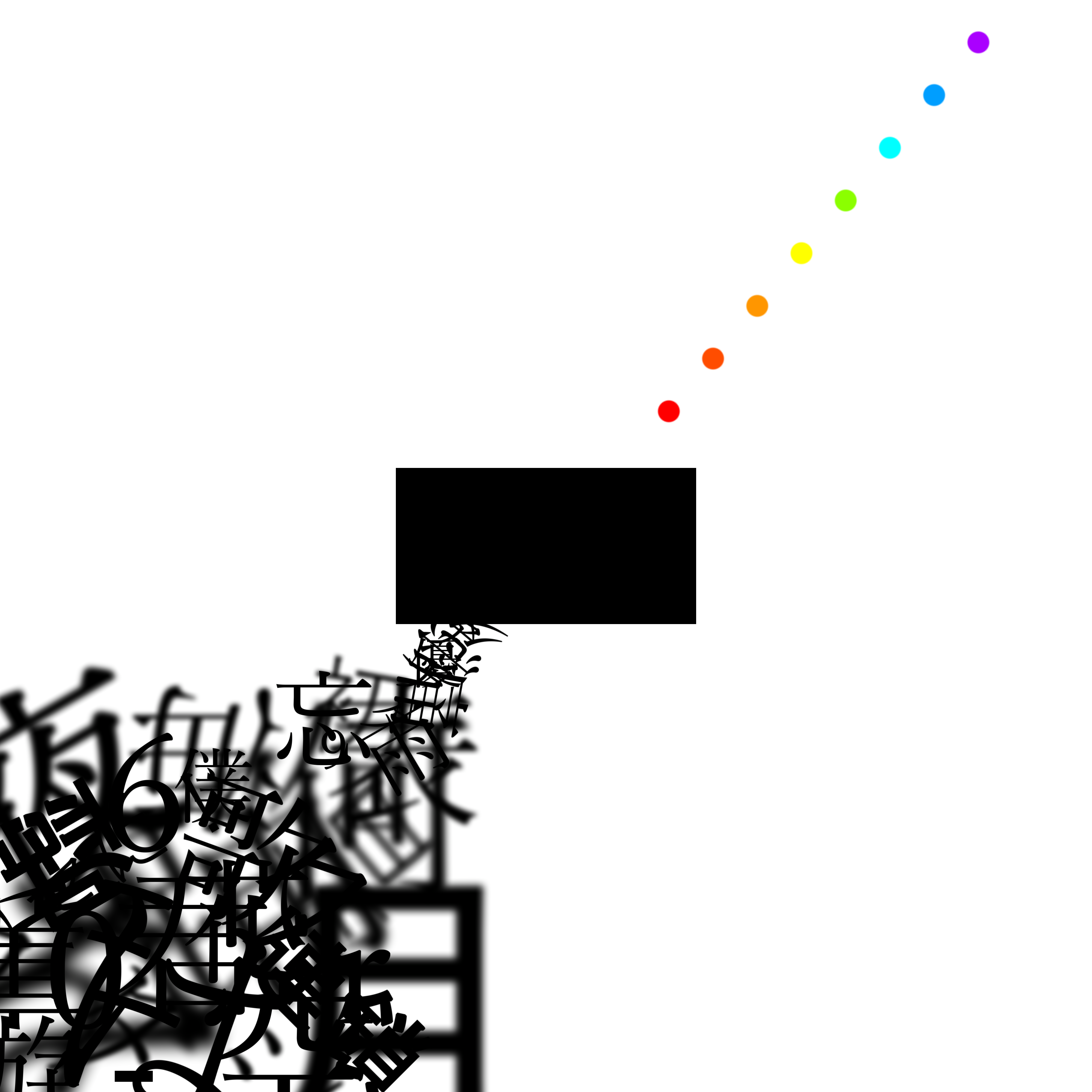 r-906 Official WebSite